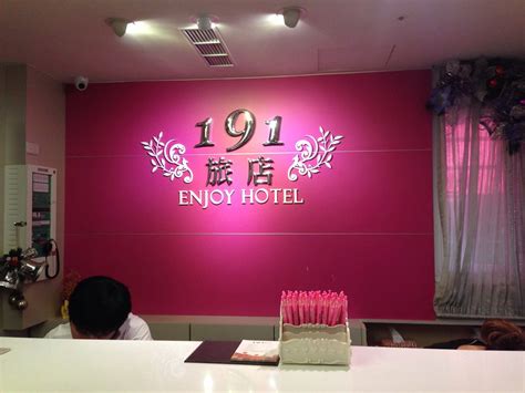 Travel Levins Blog 林壽山的c Net奇幻旅程