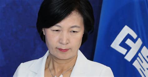 추미애 기무사 계엄 문건 반란죄 포함해 책임 추궁할 것