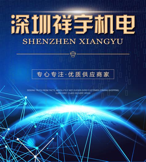 松下plc通信模块通讯口afpx Com1 Com2 Com3 Com4 Afpx Com5 Com6 阿里巴巴