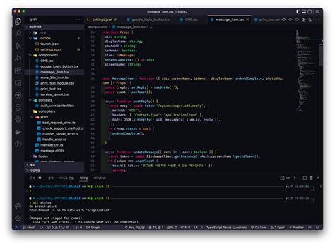 나만의 VSCode 테마를 만들어 배포하는 방법 YUNSU LOG