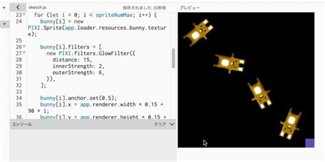 You On Twitter 【p5js と Pixijs を混ぜるお試しの続き】 ついに P5js Web Editor上の