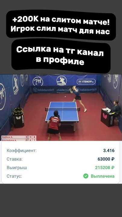 Как выбрать букмекерскую контору для ставок Youtube