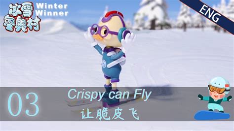 Eng Subwinter Winner Ep Crispy Can Fly A
