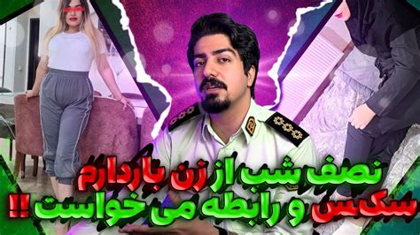 قتل زن باردار تهرانی به دنبال ارتباط پنهانی با برادر شوهر پروندههایجنایی پروندهجنایی