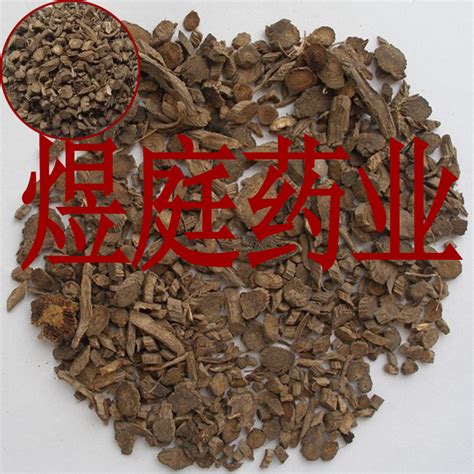 煜庭药业 牛膝 川牛膝 中药材诚实通