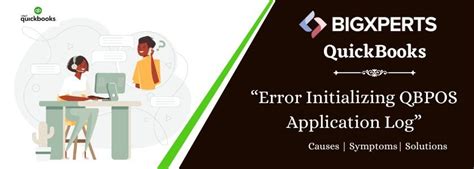 How To Fix Error Initializing QBPOS Application Log In QuickBooks Fixed