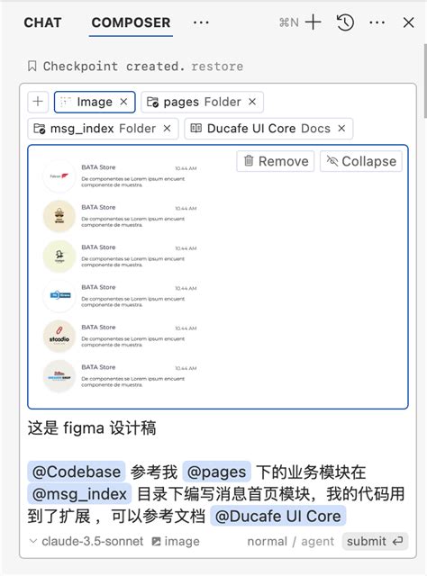 用 Cursor Ai 写 Flutter 直接喂设计图就行 Flutter技巧 Segmentfault 思否