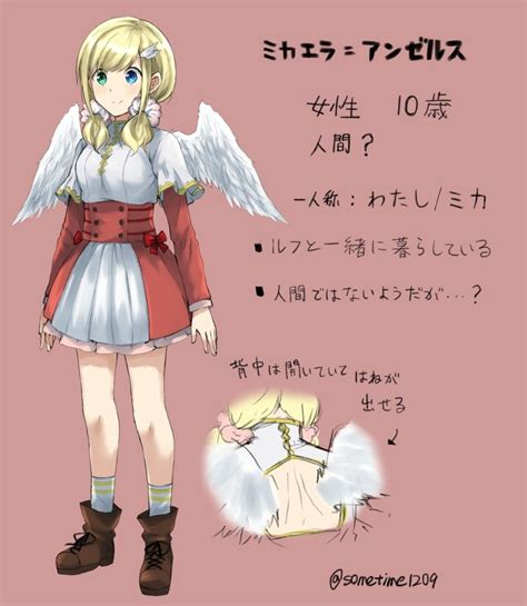 Original Drawn By Somechime Sometime1209 Danbooru