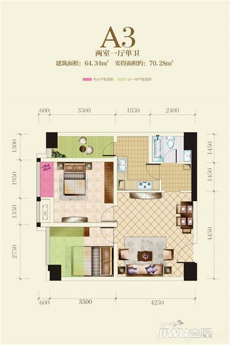 成都合力达卓越南城a3户型图首付金额2室1厅1卫6434平米 吉屋网