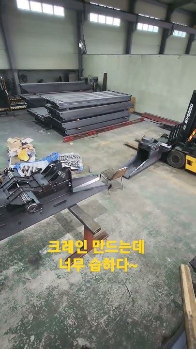 용접사들 힘내자~ Youtube