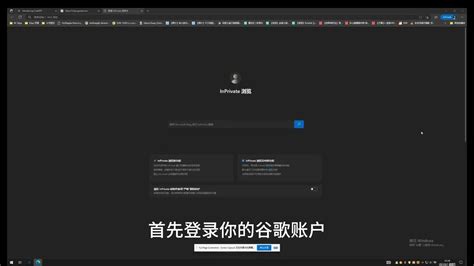 Xinyi On Twitter 【必须收藏的gpt效率提升神器：如何用 Chatgpt 和插件一键生成ppt】 昨天只花了20分钟用