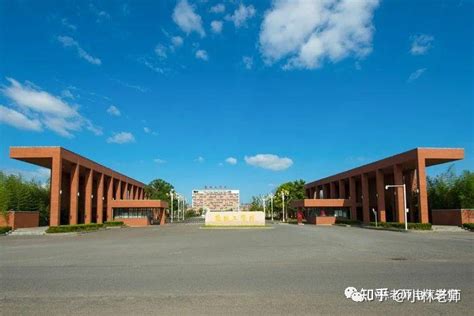 2024年电气考研择校篇 盐城工学院（23考研第一年招收电气专硕，一志愿上线即录取！） 知乎