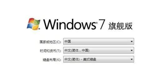 Win Windows