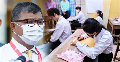 នៅព្រឹកថ្ងៃទី២នេះ មានបេក្ខជនអវត្តមានមិនបានចូលប្រឡង ចំនួន២៣៥៨នាក់ ទូទាំងប្រទេស Sabay News