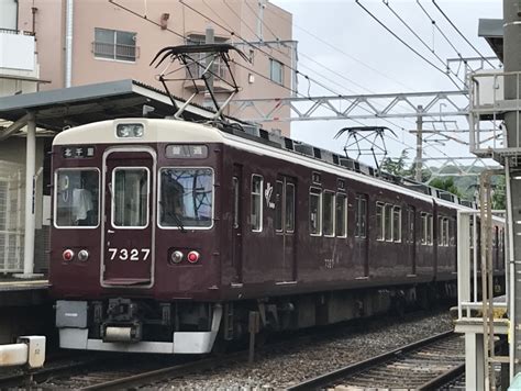 阪急電鉄 阪急7300系電車 7327 豊津駅 大阪府 鉄道フォト・写真 By Ruka ⋆̩さん レイルラボraillab