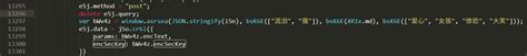 Python之手把手教你用js逆向爬取网易云40万评论并用stylecloud炫酷词云进行情感分析js 实现歌曲情感分析 Csdn博客