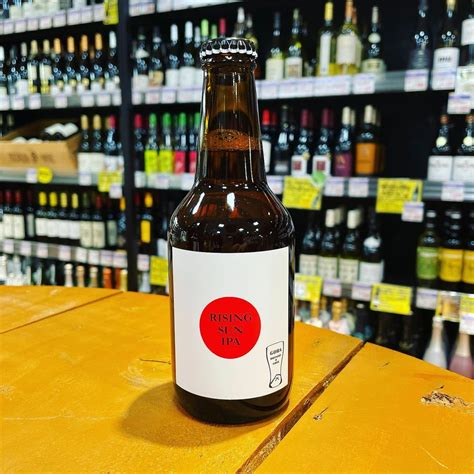 強羅ブルワリー ライジングサン Ipa Gora Brewery Rising Sun