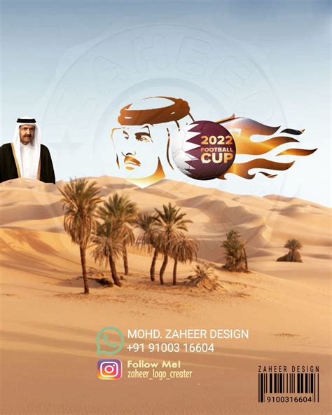 Zaheerlogocreater