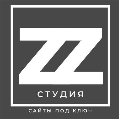 Интернет магазин под ключ