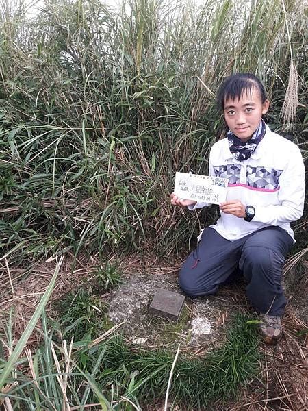 你不能不知道的我族聖山 凱達格蘭山龍吻石七星南峰 健行筆記