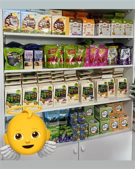 Өрмөнцөрхөн хүүхдийн Өрмөнцөрхөн хүүхдийн органик хүнс