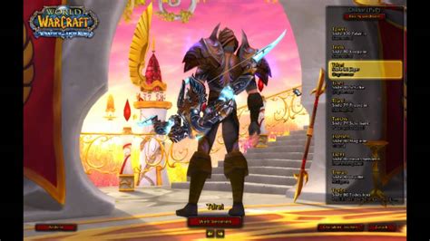 Wow T1 T10 Sets Youtube