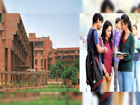 Jnu Admission 2022 Notice Issued Regarding Admission In Ug Courses Cuet