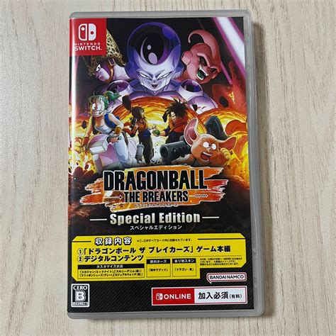 Nintendo Switch ドラゴンボール ザ ブレイカーズ スペシャルエディション 特典コード未使用｜paypayフリマ