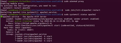 搭配 Apache 安裝 Jupyter Notebook 範例教學 不及格研究室