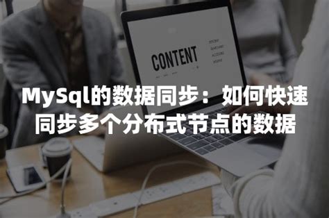 Mysql Pingcap