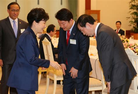 박근혜 대통령 북한 도발 갈수록 노골화 정부·지방 안보 협력해야