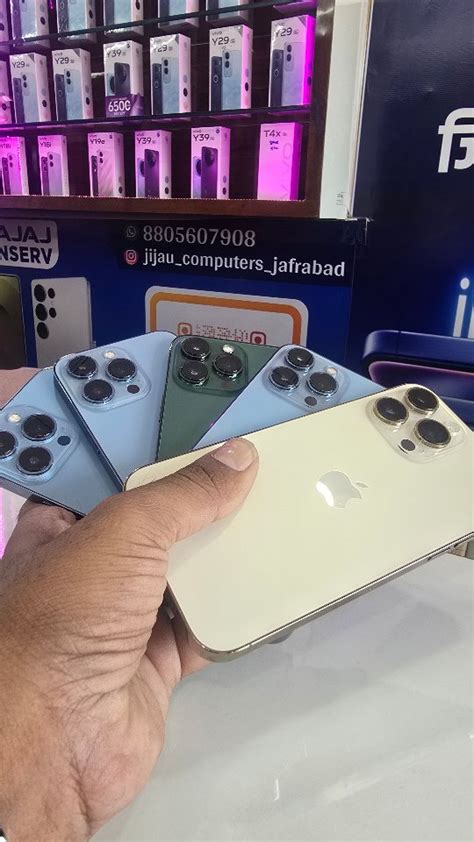 Pavan Kad Jijau Computers Jafrabad Instagram Photos And Videos