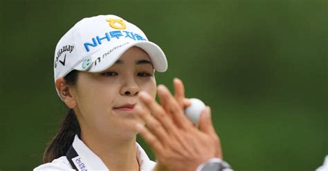 포토 이가영나이스 버디 하이파이브