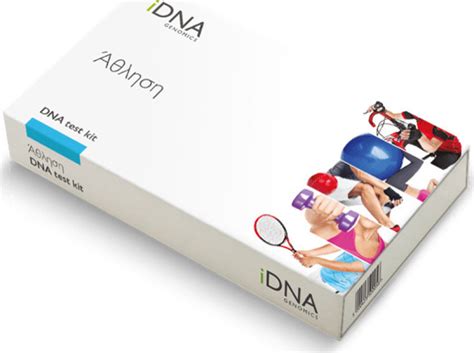 Elevate Greece και Εθνική βράβευσαν την Idna Genomics Businessnewsgr