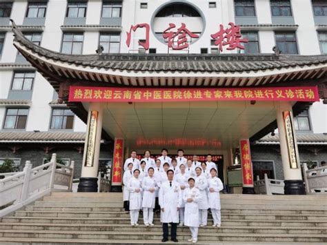 穴位埋线减肥还你优美身姿 搜狐大视野 搜狐新闻