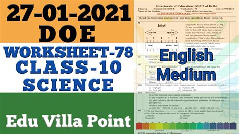 Class 10 Science Worksheet 78 27 01 2021 English Medium Class 10