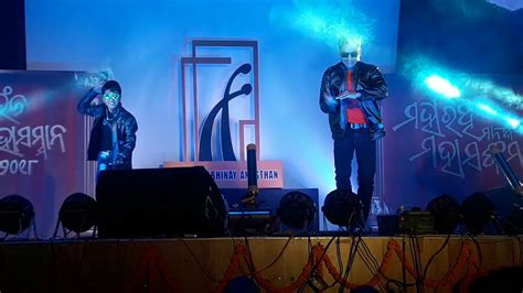 Hrudananda Barikand Son Subham Barik Baap Numbri To Beta 10 Numbari Song Dance Youtube