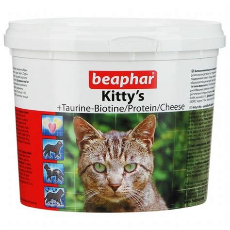 Витамины Beaphar для кошек: 5 популярных видов, отзывы