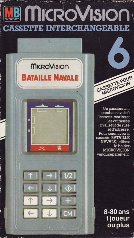 Sea Duel Cover Or Packaging Material MobyGames