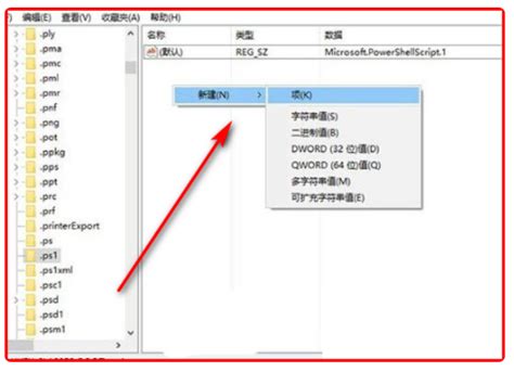 Powershell不能建立空文一直提示找不到接受实际参数的位置形式参数，为什么百度知道