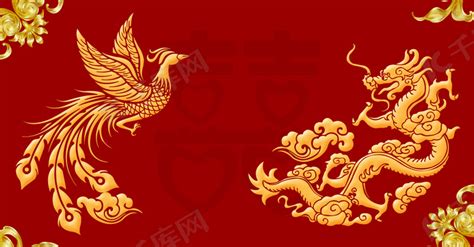 喜庆大气龙凤呈祥中国风红色背景图片免费下载 千库网