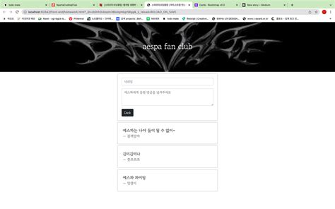 3주차 개발일지 파이썬 Sohee Medium