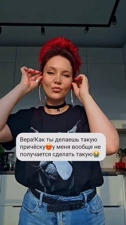 Как сделать небрежный пучок из волос укладкаволос волосы прическа Youtube