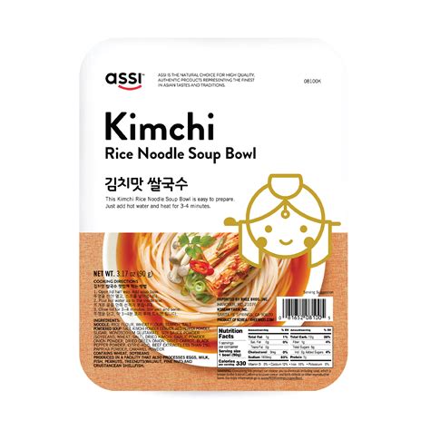 Get Assi Instant Kimchi Rice Noodle Soup Bowl Delivered Weee Asian