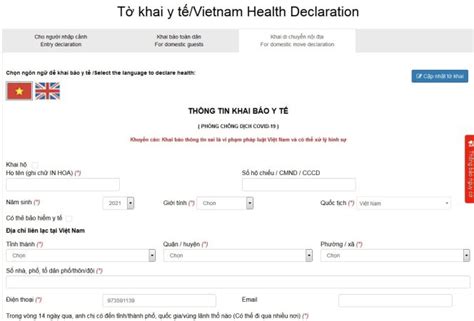 Tờ khai y tế đi máy bay cách điền ĐẦY ĐỦ CHI TIẾT
