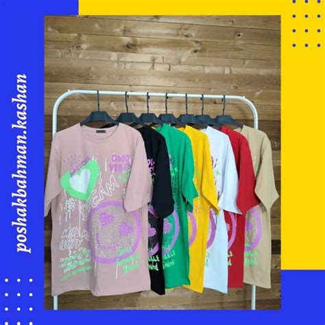 خرید و قیمت تیشرت لانگ زنانه دخترانه جنس سوپر نخ پنبه خرج کار نگین و