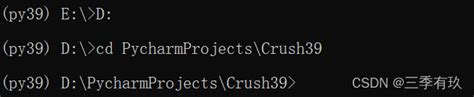Pip Install 安装 Requirementstxtpip Install R Requirementstxt Csdn博客