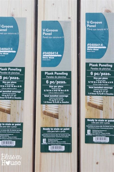 Diy Faux Shiplap Wall Faux Shiplap Shiplap Wall Diy Ship Lap Walls