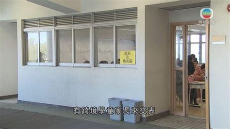 Tvb News
