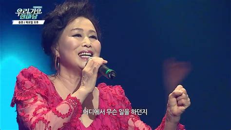 송란 목요일 오후 Youtube